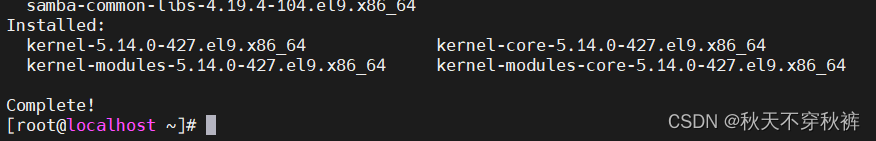 Linux rhel9 配置本地yum源和国内yum源（适合新手小白体质）_yum配置国内源-CSDN博客