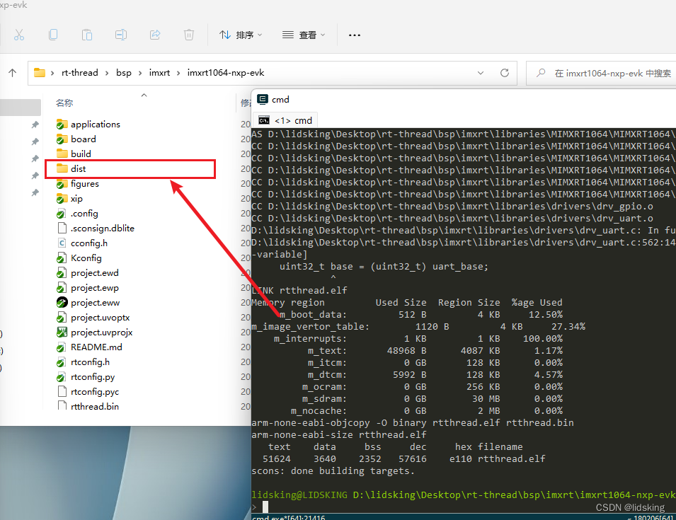 【RT-Thread】基于RT-Thread BSP创建项目基础工程_使用rt-thread的bsp创建自己的工程-CSDN博客