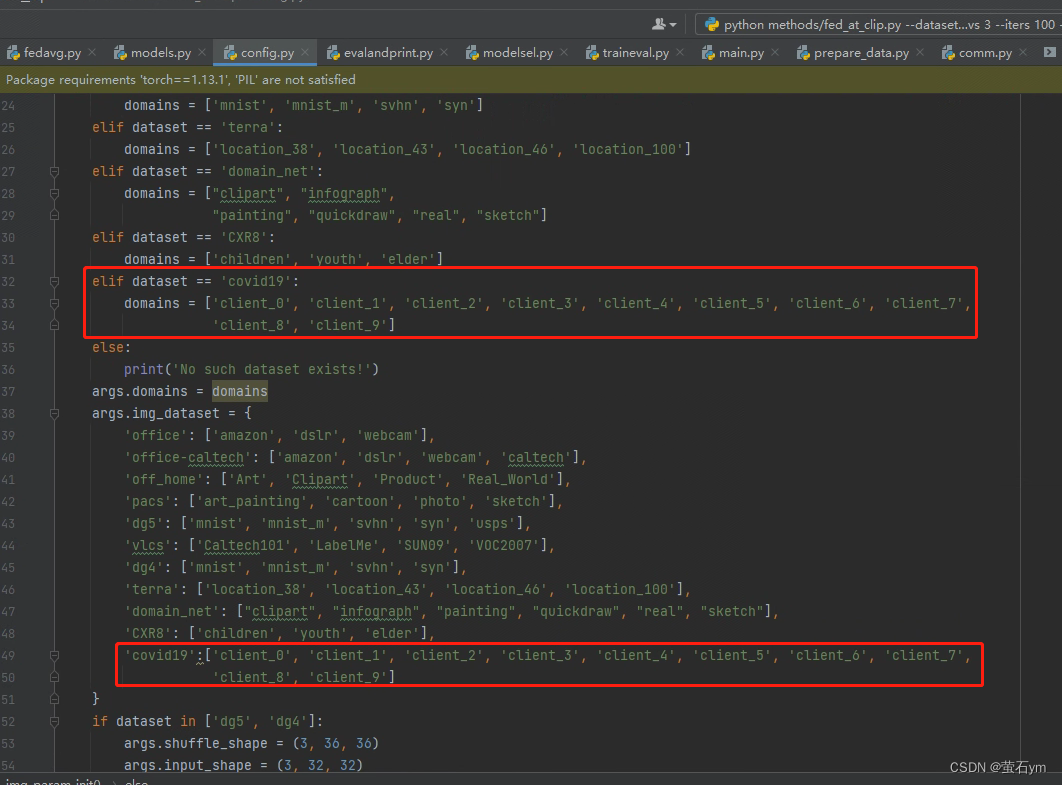 联邦学习策略：Fedavg与Fedprox演变,-CSDN博客