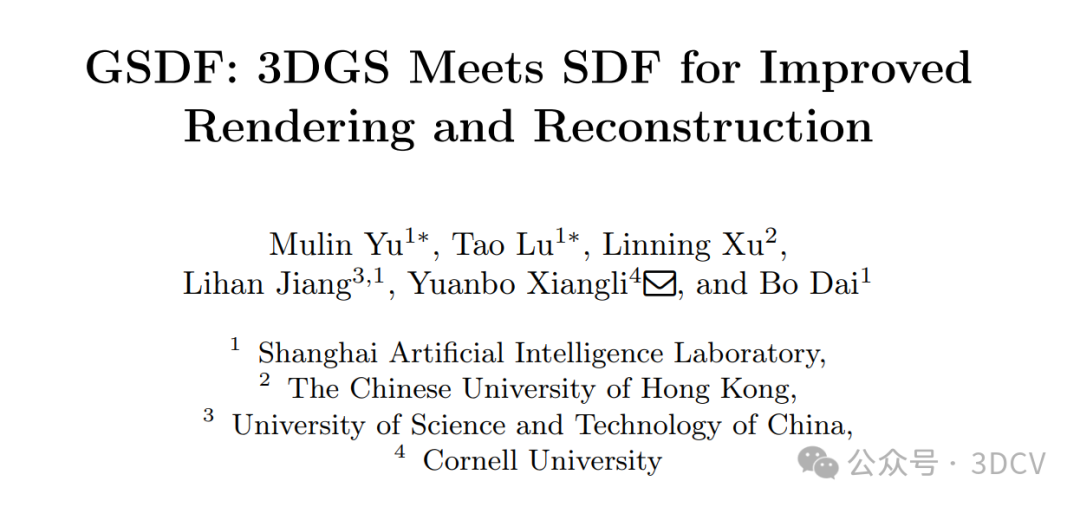 上海 AI Lab&港中文！3DGS与SDF相结合，增强渲染和重建质量_gsdf: 3dgs meets sdf for improved ...
