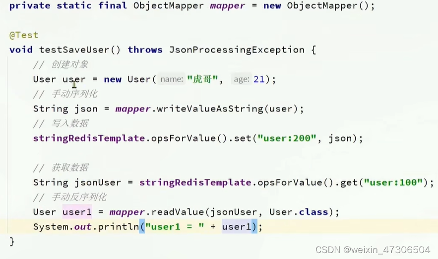 Redis的Java客服端_redis实现客服系统调度-CSDN博客