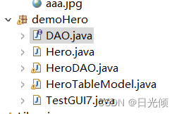 【how2j】JDBC练习记录-CSDN博客