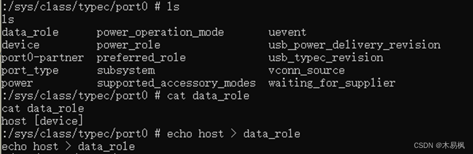 linux usb枚举分析2----（host软件流程）_linux usb host-CSDN博客