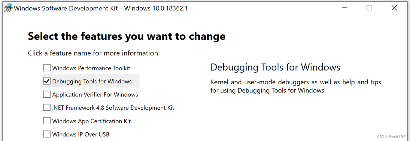windows系统中用windbg收集程序崩溃信息_windbg.exe-CSDN博客