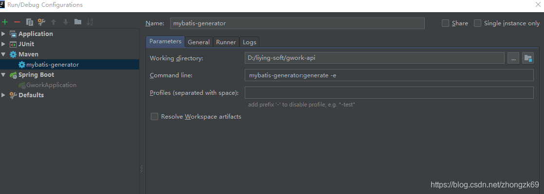 Tkmybatis(即通用Mapper）(二）Spring Boot 集成Mybatis Generator和通用Mapper自动生成代码_tk mybatis自动生成pojo-CSDN博客