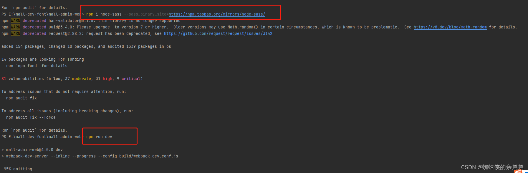关于vue启动python或node-sass报错问题_vue 为啥提示安装pythone-CSDN博客