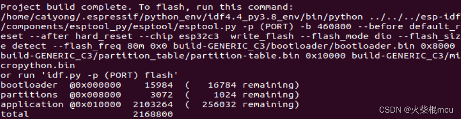 lv_micropython for ESP32/S2/S3/C3_lvgl micropython esp32 s3-CSDN博客