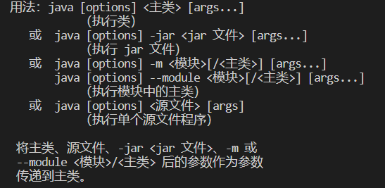 CoreNLP server的开启与使用方法_core nlp server-CSDN博客