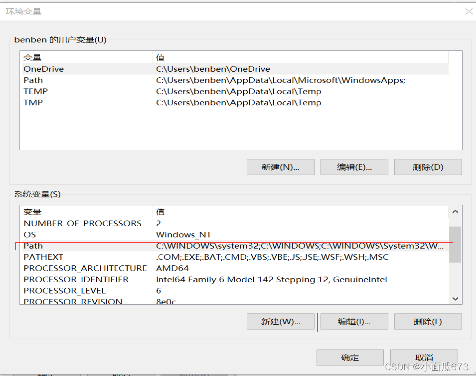 手动将python添加到系统环境变量中，确保使用cmd进入dos命令行可以正常运行pythondos下的python路径设置 Csdn博客