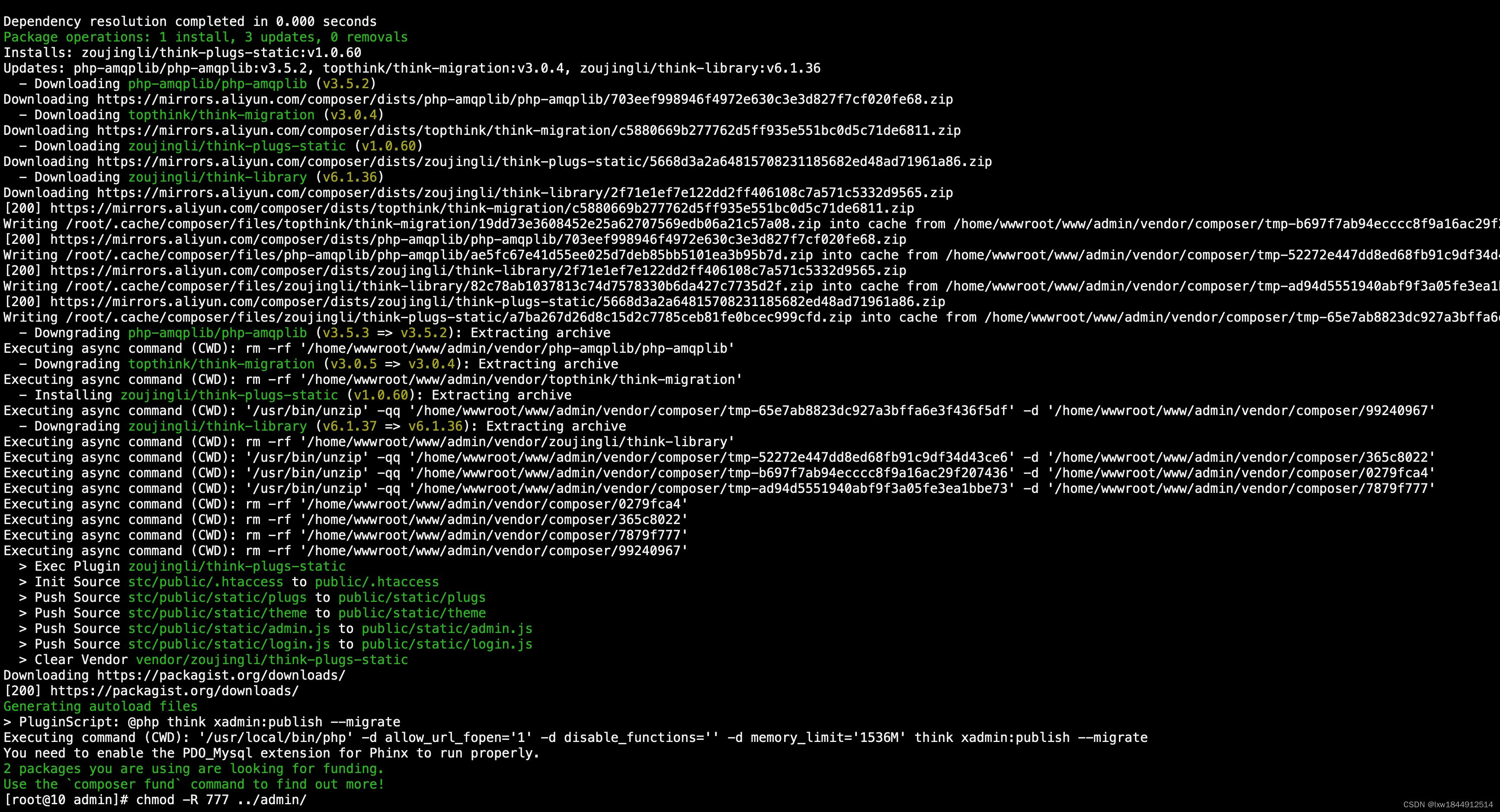 thinkadmin 使用composer -vvv install 安装时报错Executing async command (CWD): ‘/usr/bin/unzip‘ -qq ...