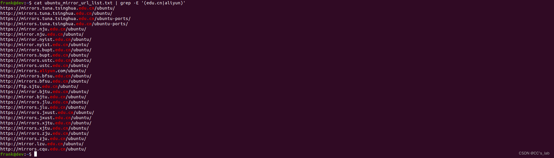 如何基于grep与正则获取Ubuntu全部镜像站列表？_ubuntu查询镜像数量-CSDN博客