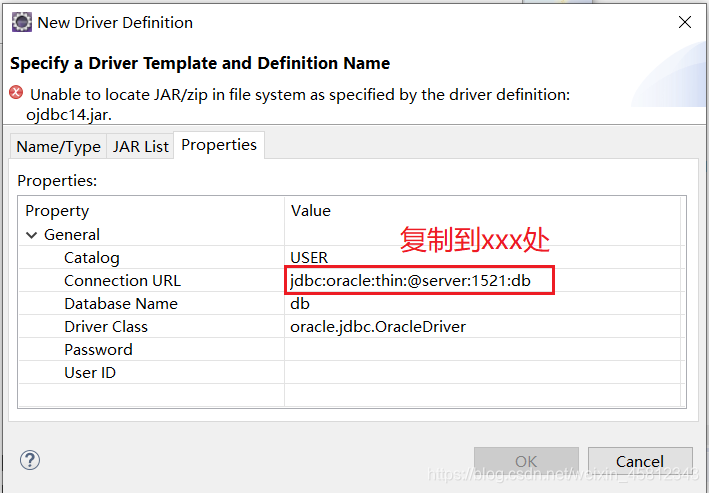 Java连接Oracle数据库_ojdbc8.jar-CSDN博客