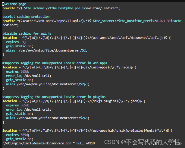 【onlyoffice】onlyoffice重定向问题_onlyoffice修改端口-CSDN博客