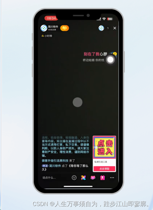 用flex布局使<img>和<video>元素重叠并重合显示flex 重叠 Csdn博客