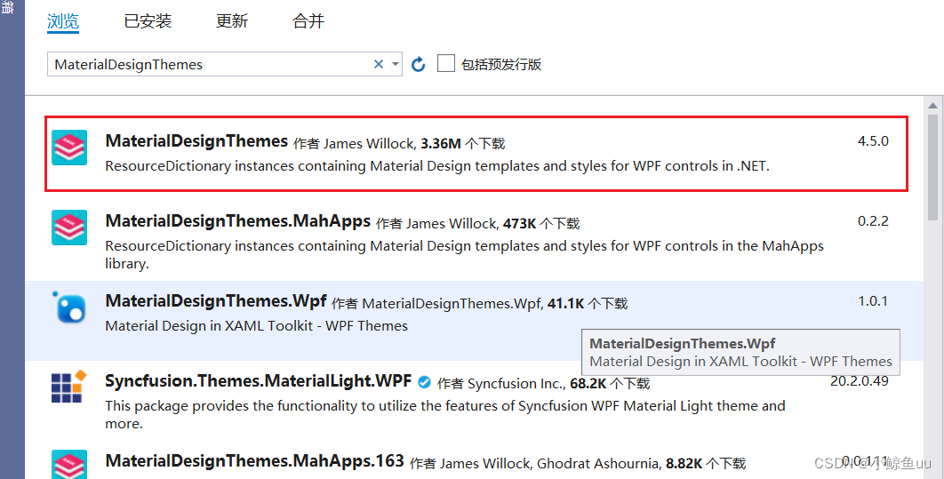 WPF控件库MaterialDesignInXamlToolkit-CSDN博客