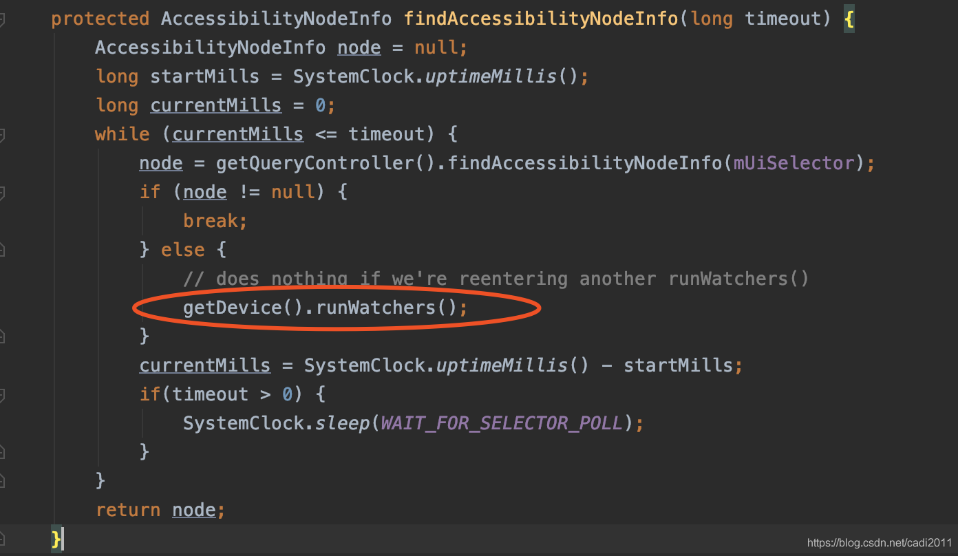 Android之uiautomator测试框架源码分析（第七篇：uiobject与uiobject2触发uiwatcher代码时机探究）uiobject和uiobject2 Csdn博客 8897