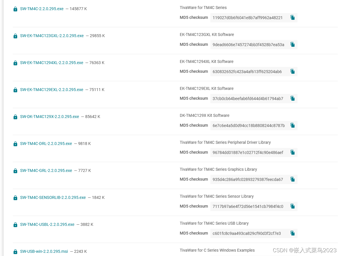 如何实现tw4c123G USB 串口系列功能 与C# 进行相关沟通_usb c#-CSDN博客
