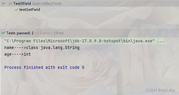 Java——反射(34):获取成员变量和方法对象并使用(获取类的成员变量、获取类的成员方法,方法、代码实例)反射获取成员变量 Csdn博客