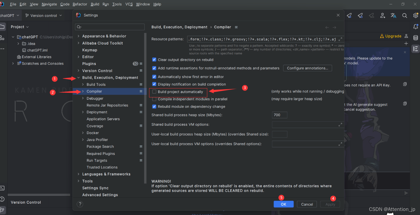 IntelliJ IDEA Spring boot热部署插件JRebel and Xrebel配置安装使用-CSDN博客