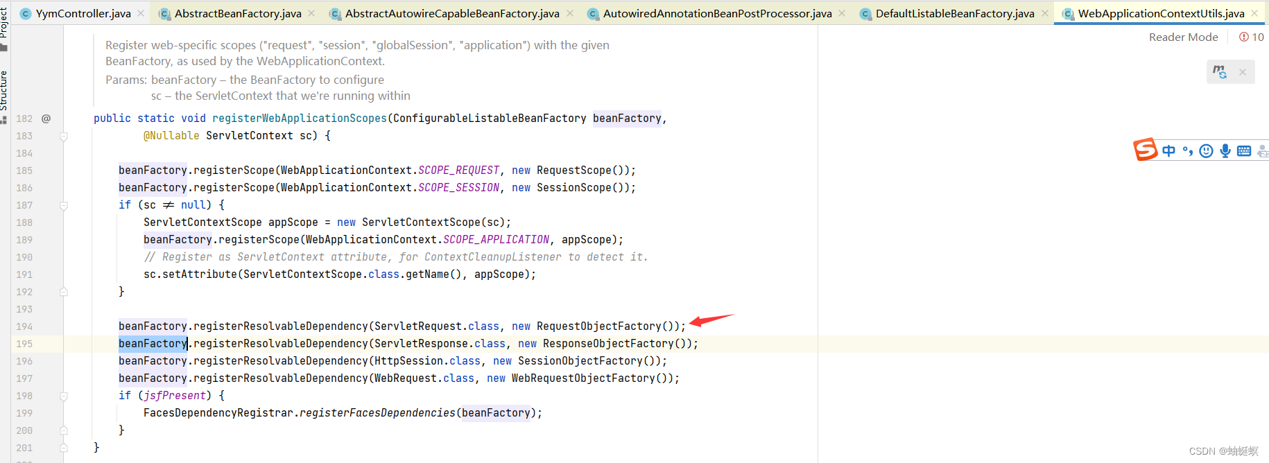 spring bean对象request字段自动注入javax.servlet.ServletRequest_spring 注入request-CSDN博客