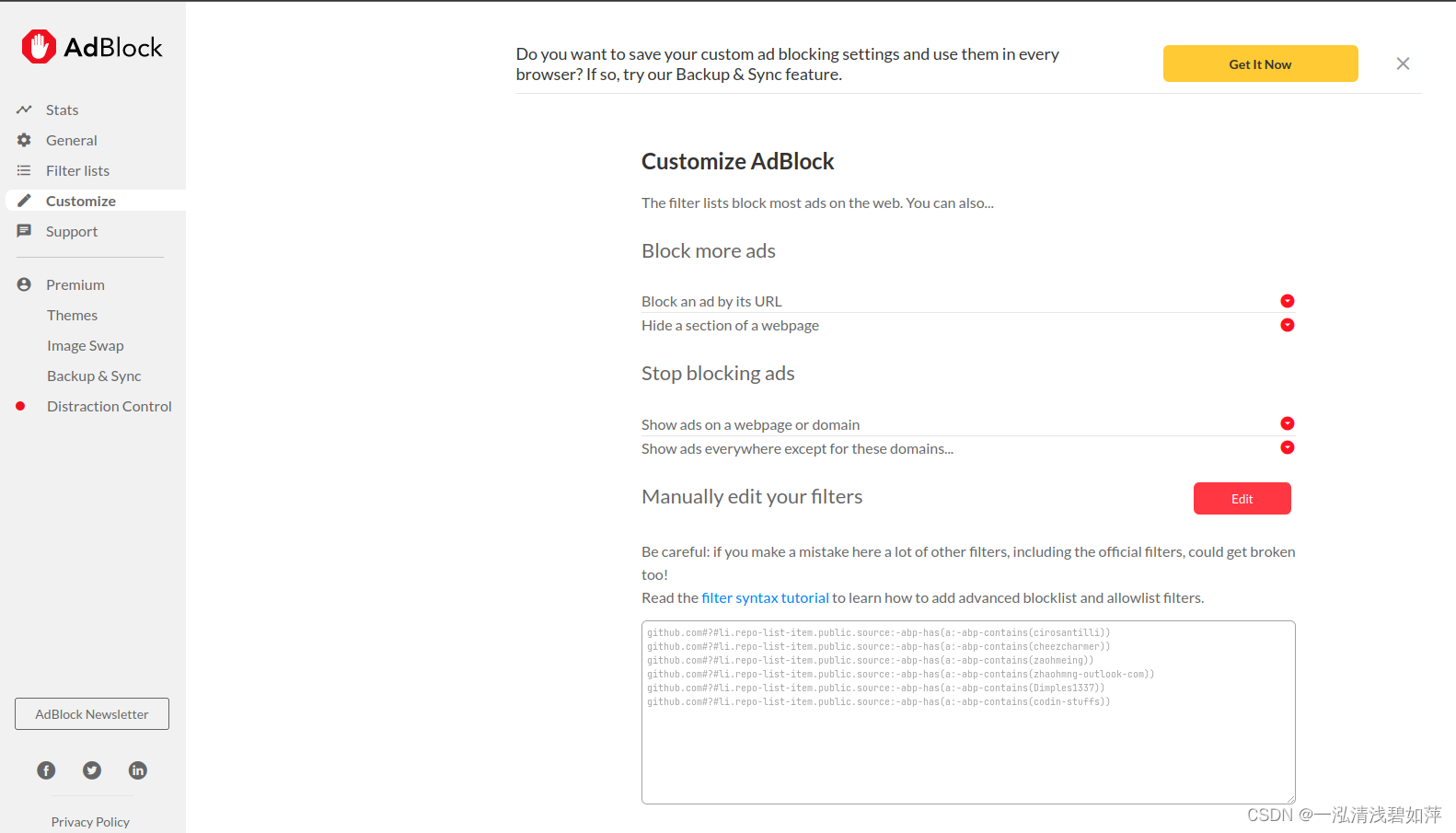 github搜索结果净化_cirosantilli-CSDN博客