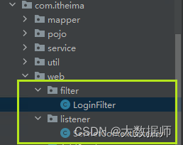 黑马旧版javaweb：day12-Filter&Listener&AJAX代码和笔记缺失-CSDN博客