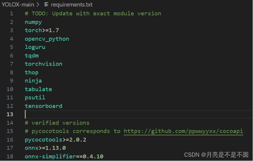 基于YOLOX的目标检测方法和调试demo进行测试_yolox demo-CSDN博客