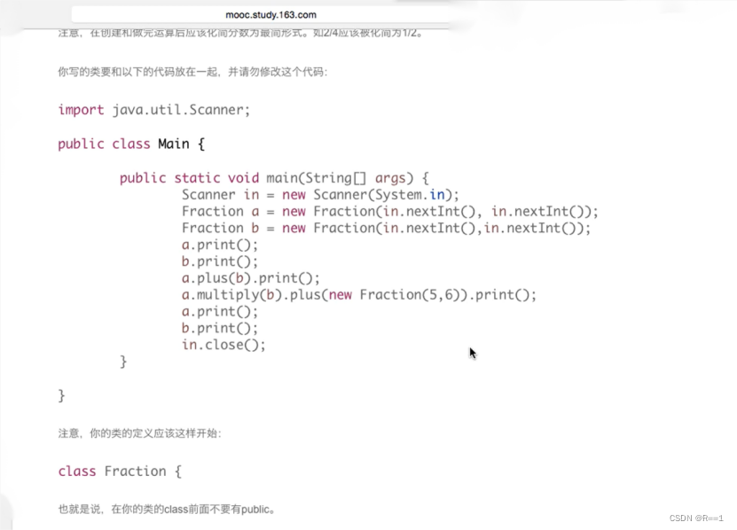 【练习代码】524 Java学习记录（实例：翁恺老师编程题 分数） Csdn博客