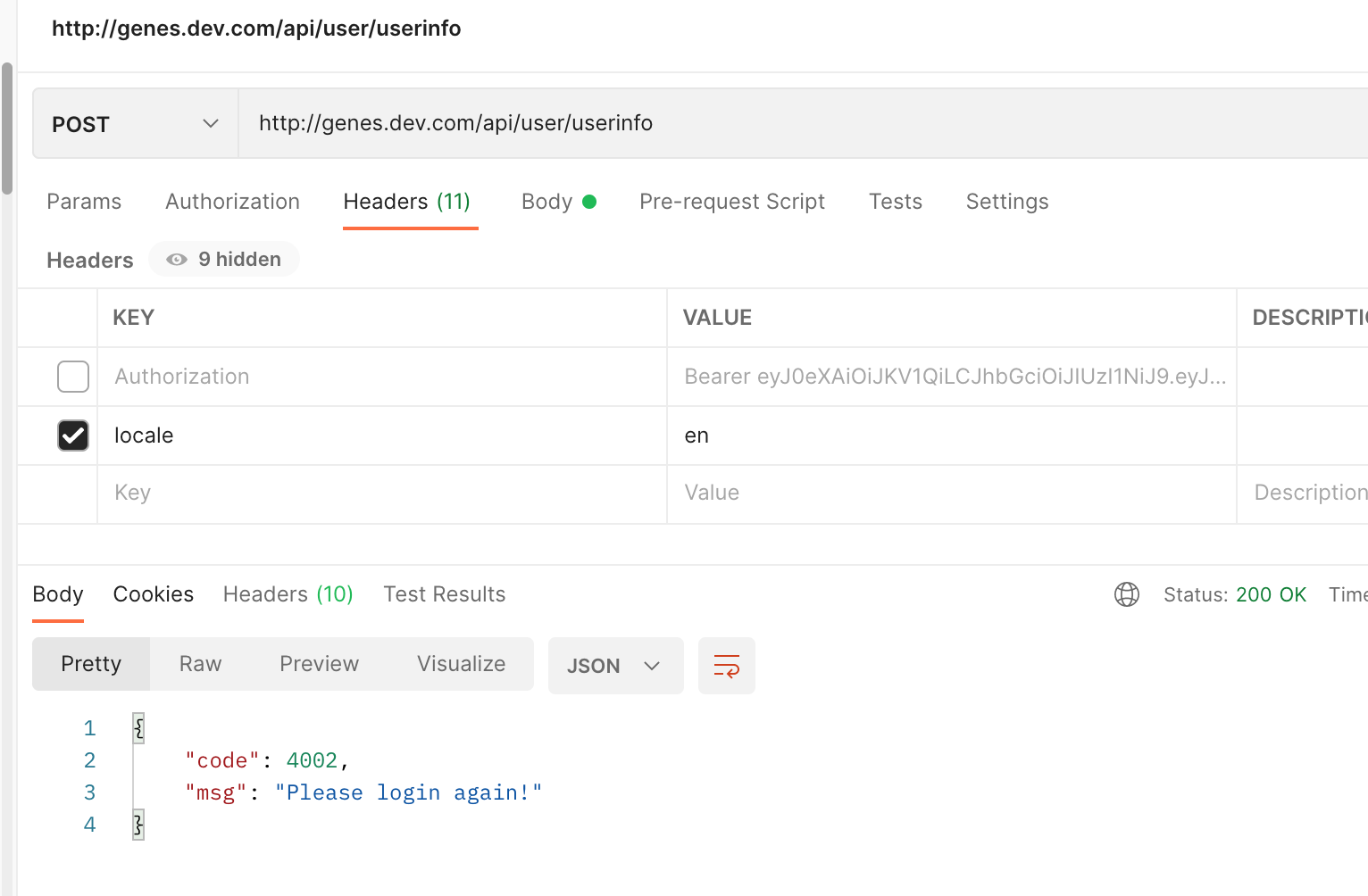14. 统一报错，异常处理_unknown exception, please contact administrator-CSDN博客