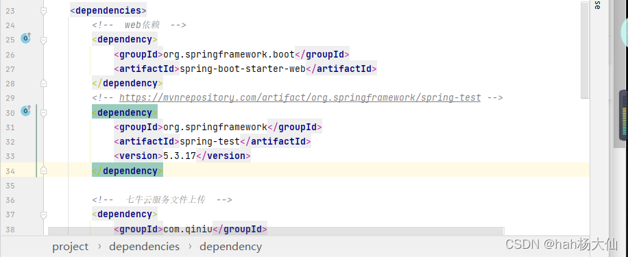 JAVA中 File 转 MultipartFile 的使用_不是sping框架怎么用multipartfile-CSDN博客