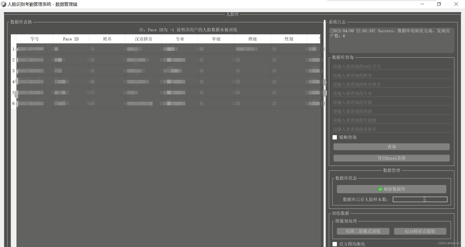 Qt+Dlib+OpenCV人脸识别签到系统_dlib人脸识别签到系统-CSDN博客