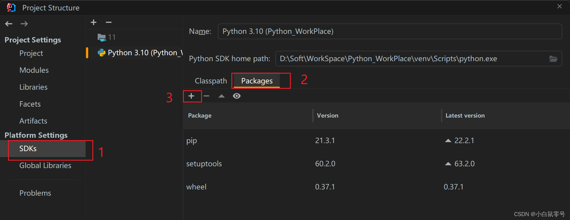 IDEA解决Python项目如何numpy等安装包的问题_idea下载python包-CSDN博客