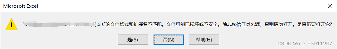 ValueError: Excel file format cannot be determined, you must specify an engine manually. 问题解决-CSDN博客