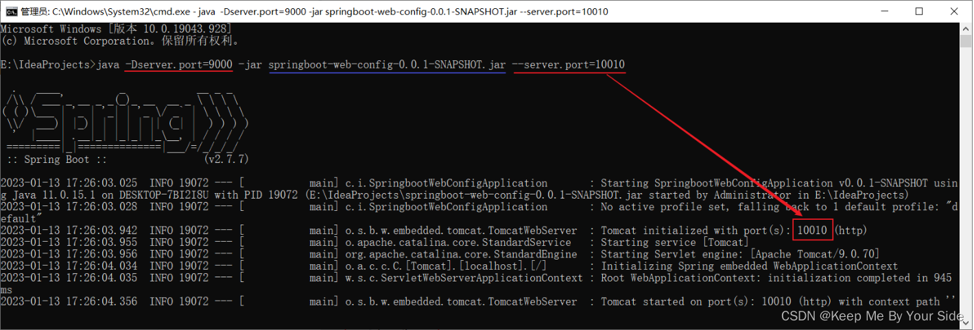 SpingBoot原理_spinrgboot-CSDN博客