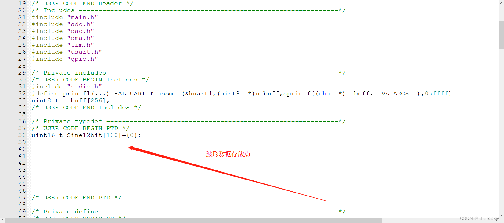STM32CubeMx DAC DMA输出+显示正弦波+ADC采集+SeriaPlot图形化串口使用（充当示波器看波形）-CSDN博客