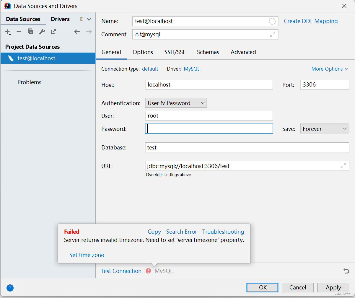 【IDEA】 解决在idea中连接 Mysql8.0，驱动无法下载问题_idea下载mysql驱动失败-CSDN博客