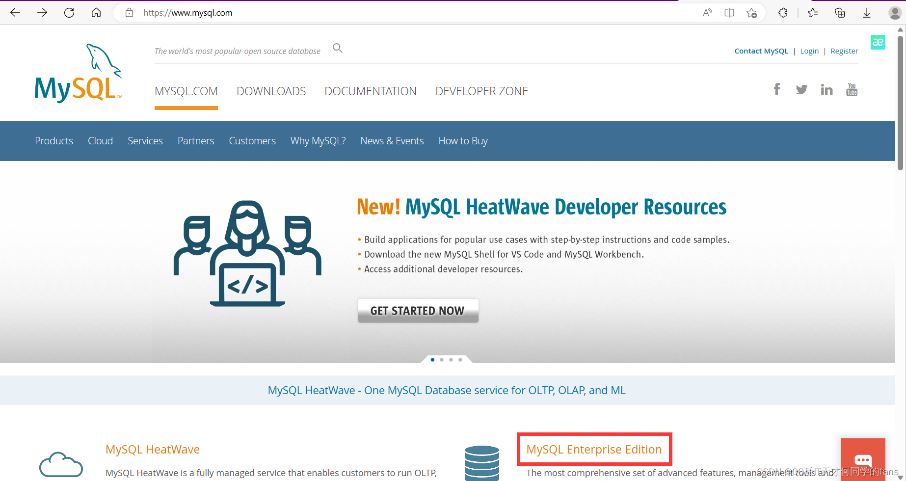 MySQL概述 -- 安装配置 -- 学习笔记_安装mysqldump-CSDN博客