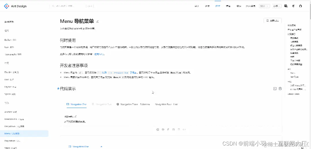不会还有人不知道github排名较前的Vue3 UI框架吧？_quasar用的人很少么-CSDN博客