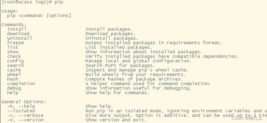 linux 默认 python 2.7 版本没有pip安装教程_python2.7没有pip怎么办-CSDN博客