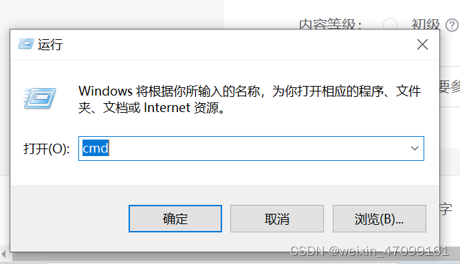 ASF网站自带python脚本完成sentinel-1数据自动下载_asf download python script.py批量下载怎么操作 ...
