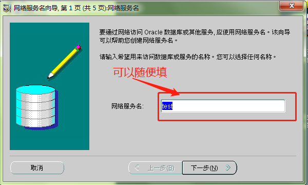 Oracle数据库备份，导出、导入表结构和表数据oracle数据库用户下的所有表备份 Csdn博客