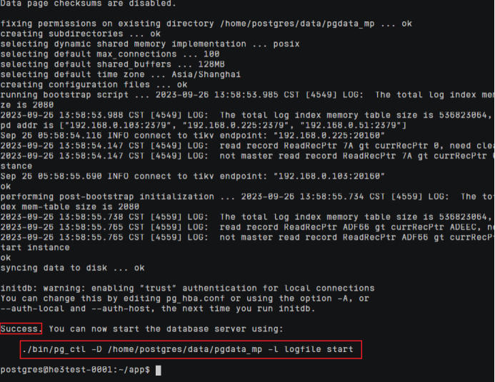 He3DB-部署集群（2）主节点部署-CSDN博客