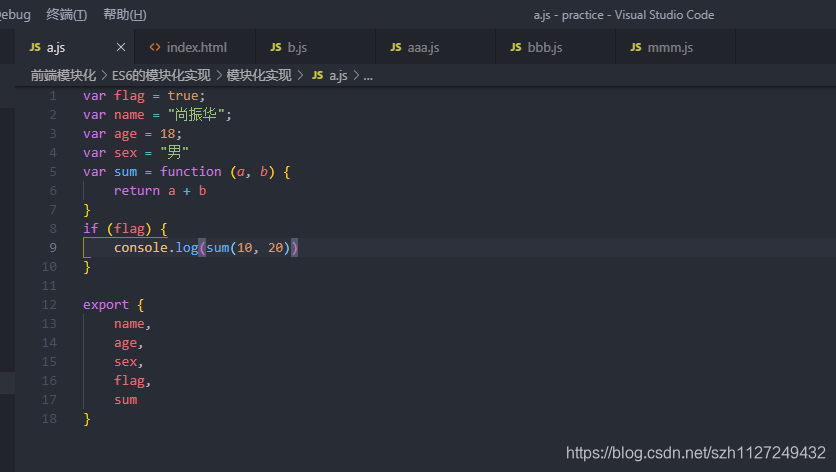 用vscode ES6模块化开发中 ＜script type=‘module‘＞报错_script 加了module和lang后报错-CSDN博客