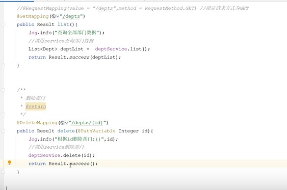 Java202304java学习笔记第四十九天 请求 删除功能1java里面的删除请求是干嘛de Csdn博客