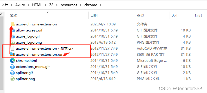 axure rp extension for chrome下载安装-CSDN博客