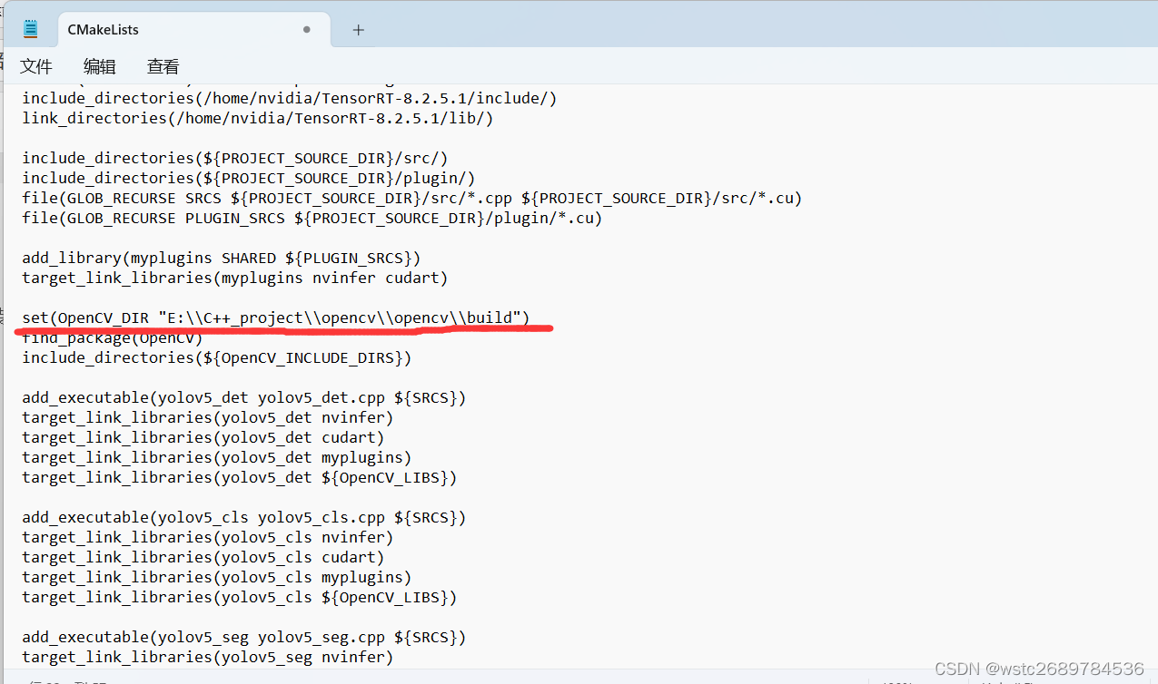 记录一次 Windows下 TensorRT 部署Yolov5模型（C++）_yolo v5 c++代码-CSDN博客