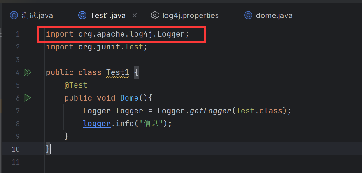 Log4j配置文件（四步轻松拿捏Log4j使用-入门必看！！）_log4j jar-CSDN博客