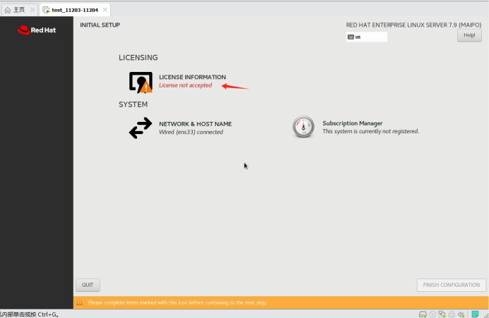 VMware安装Linux-Redhat7.9 详细步骤-CSDN博客
