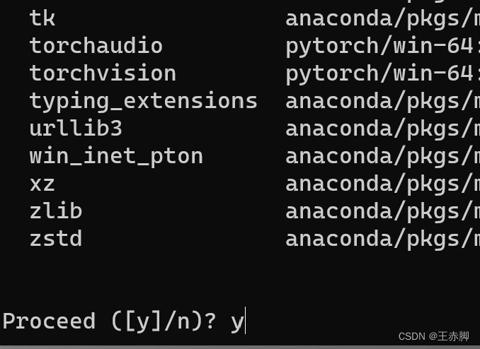 超简单的深度学习环境配置Anaconda+Pytorch+Pycharm+CUDA_anaconda pytorch cuda-CSDN博客