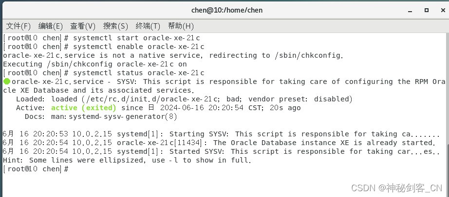 Centos及Redhat学习笔记_redhat7-CSDN博客
